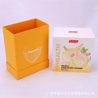 China Custom Cosmetics Drawer Gift Box Hardcover Corrugated Cardboard Box for sale