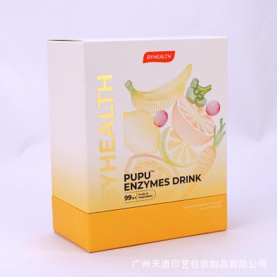 China Custom Cosmetics Drawer Gift Box Hardcover Corrugated Cardboard Box for sale