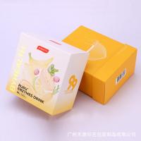 China Custom Cosmetics Drawer Gift Box Hardcover Corrugated Cardboard Box for sale