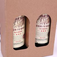 China Kraft Paper Double Wine Bottle Gift Boxes Portable CMYK 4 Color Offset Printing for sale