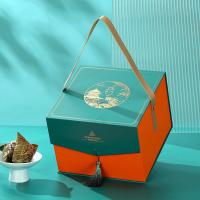 China Dragon Boat Festival Rigid Gift Boxes Zongzi Packing Box High End Portable for sale