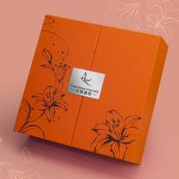 China Orange Double Fold Luxury Gift Boxes Bird'S Nest Packaging Half Kilogram Empty Box for sale