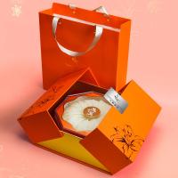 China Orange Double Fold Luxury Gift Boxes Bird'S Nest Packaging Half Kilogram Empty Box for sale
