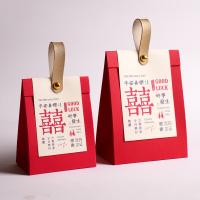 China Custom candy box creative wedding candy packaging box candy gift box empty box candy bag with hand gift for sale