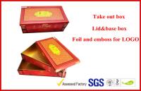 China Red Matt Customized Hard Board Gift Packaging Boxes with Embossing , Hot Stamping LOGO for sale