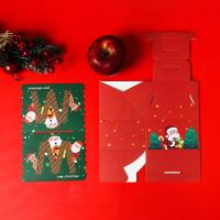 China Apple Gift Packaging Boxes Christmas Eve Gift Box 4C Offset Printing for sale