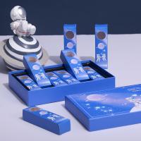 China Valentine'S Day Gift Packaging Boxes Starry Sky Lollipop Gift Box Empty for sale