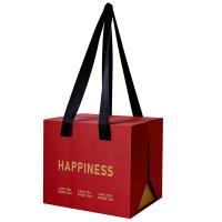 China Paperboard Portable Packaging Box Christmas Halloween Holiday Gift Box for sale