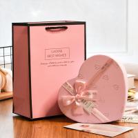 China Heart shaped gift box Love gift box Women's Day gift box customization for sale