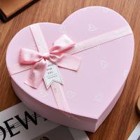 China Heart shaped gift box Love gift box Women's Day gift box customization for sale