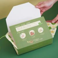 China Handheld 6-grain dough packaging box Baked dessert afternoon tea picnic packaging gift box customized for sale