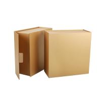 China 300gsm 350gsm Cardboard Rigid Gift Boxes for Clothing Shoes Boutique for sale