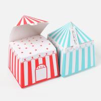 China Custom Yurt Shaped Gift Packaging Boxes Square Cartoon House for sale