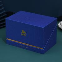 China Customized Flip Tea Gift Box CMYK Color Offset Printing Recycled Paperboard Materials for sale