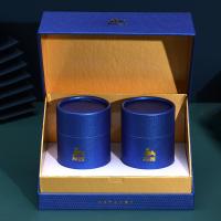 China Customized Flip Tea Gift Box CMYK Color Offset Printing Recycled Paperboard Materials for sale