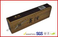 China Rectangle Handmade Rigid Board Cigar Gift Boxes , Custom 157g Coated Paper E Cigar Packages for sale