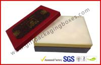 China Square Magnetic Offset Printed Chocolate Packaging Boxes ,  Tea Gift Packaging Boxes for sale
