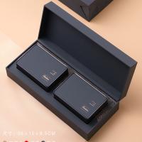 China Customized Empty Tea Gift Box CMYK Printing Flip Cover Tea Packaging Box for sale