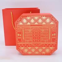 China Mid Autumn Festival Creative Double Door Gift Box Paperboard Rigid Gift Boxes for sale