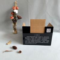 China Supermarket Food Display Box Corrugated Packaging Box Color Box Paper Snack Promotion Empty Box Folding Paper Box Custom for sale