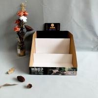 China Supermarket Food Display Box Corrugated Packaging Box Color Box Paper Snack Promotion Empty Box Folding Paper Box Custom for sale