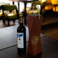 China Shaped single stick red wine box, portable gift box, wood grain paper wine packaging, sparkling wine packaging gift box for sale