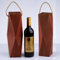 China Shaped single stick red wine box, portable gift box, wood grain paper wine packaging, sparkling wine packaging gift box for sale