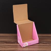 China Nail paper card shaped packaging box, customized beauty product display box, customized cosmetics corrugated paper color for sale