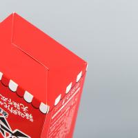 China Customized milk puff biscuit packaging box, prismatic box, food packaging box, food grade packaging paper box for sale