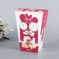 China Customized milk puff biscuit packaging box, prismatic box, food packaging box, food grade packaging paper box for sale