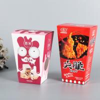 China Customized milk puff biscuit packaging box, prismatic box, food packaging box, food grade packaging paper box for sale