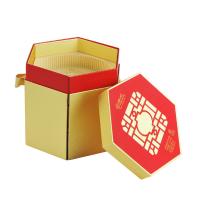 China Paperboard Half Round Gift Box Universal Customized for sale