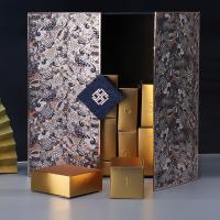 China Customized high-end gilded Christmas arrival countdown calendar blind box empty box cosmetic skincare packaging box for sale