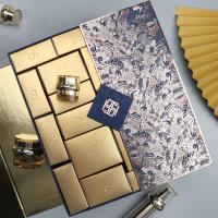 China Customized high-end gilded Christmas arrival countdown calendar blind box empty box cosmetic skincare packaging box for sale