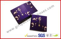China 210gsm Ivory Card Board Packaging for Cake , Offset Pantone Color Printed Matt Purpel Card Box for sale