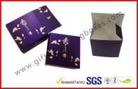 China 210gsm Ivory Card Board Packaging for Cake , Offset Pantone Color Printed Matt Purpel Card Box for sale