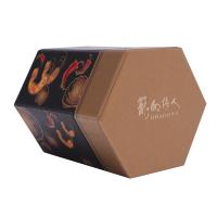 China Tea Gift Box Customization Exquisite Gift Box Heaven and Earth Cover Fine Hexagonal Seasoning Box Customization for sale