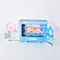 China Cartoon Small Gift Paper Box for Toothpaste Washing And Daily Necessities Set for sale