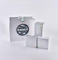 China Hardcover Moon Cake Flip Gift Packaging Boxes Customized for Mid Autumn Festival for sale
