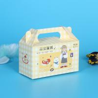 China Handheld cake packaging box, paper cup cake packaging box, Snow Meiniang paper box, box printing for sale