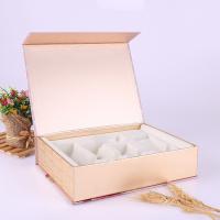 China Custom flip type cosmetic packaging box, gilding and silver stamping facial mask gift box, color printing packaging box for sale