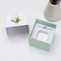 China Tiandi Lid Packaging Gift Box Skincare Gift Box Customization of High end Cosmetics Tiandi Box Customization for sale