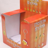 China Display paper box, packaging box, stationery and toy outer packaging, corrugated display box, customized for sale