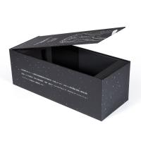 China Folding box, customized high-end adult product packaging box, high-end health product gift box, massage stick flip box for sale