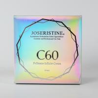 China Customized laser paper box, heaven and earth cover, gift box, cosmetics packaging box, customized perfume gift box for sale