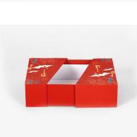 China Irregular Gift Box with Hand Laptop Souvenir Color Printing Irregular Gift Box for sale