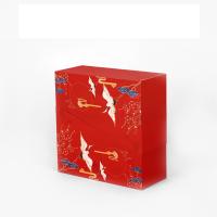China Irregular Gift Box with Hand Laptop Souvenir Color Printing Irregular Gift Box for sale