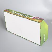 China Customized Daily Necessities Rectangular Corrugated Color Box Paper Towel Packaging for sale