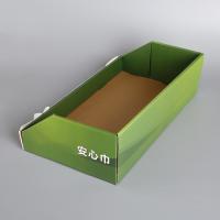 China Customized Daily Necessities Rectangular Corrugated Color Box Paper Towel Packaging for sale