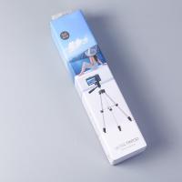 China Tripod Packaging Box Customized Finger Ring Buckle Car Packaging Paper Box for sale